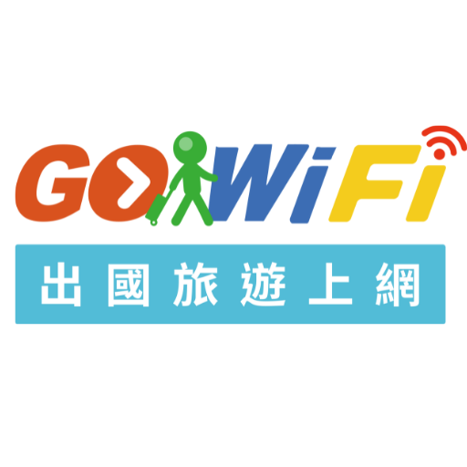 gowifi logo – GoWiFi 出國旅遊上網